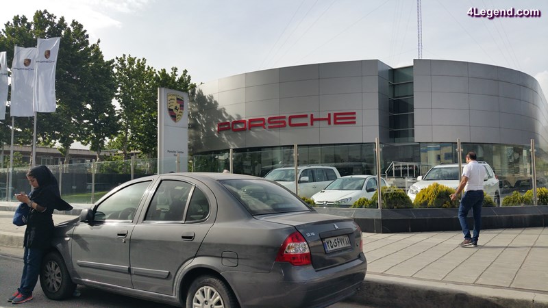 Porsche Center Iran à Téhéran – 4Legend.com – AudiPassion.com