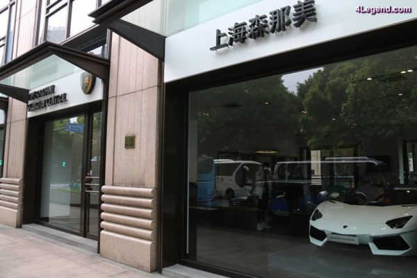 Visite exclusive de la concession Lamborghini Shanghai – 4Legend.com ...